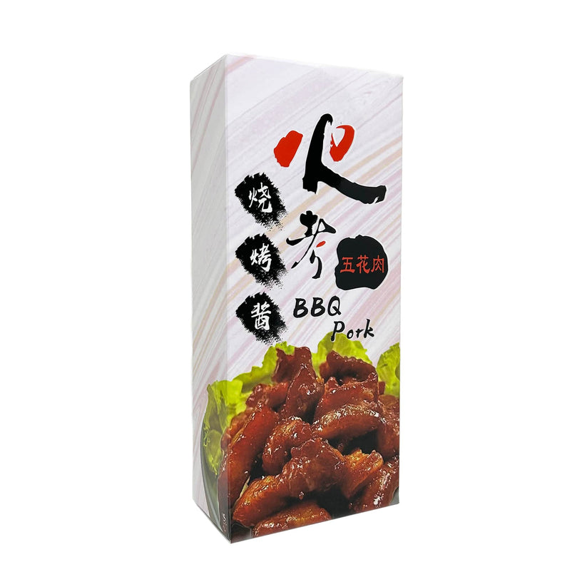 Traditional Frozen BBQ Pork – Food Yo – Chop Hup Chong