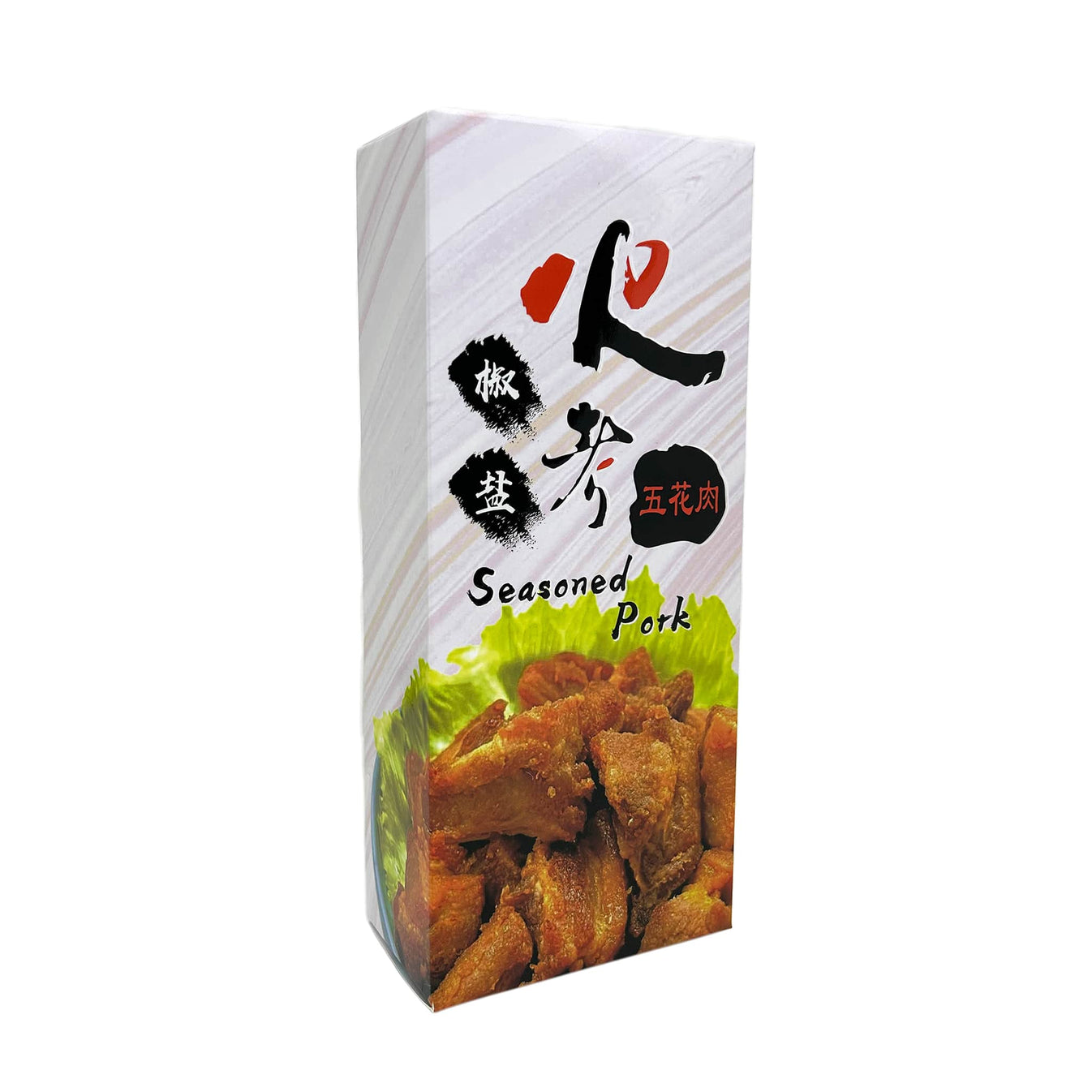 Traditional Frozen Seasoned Pork – Food Yo – Chop Hup Chong