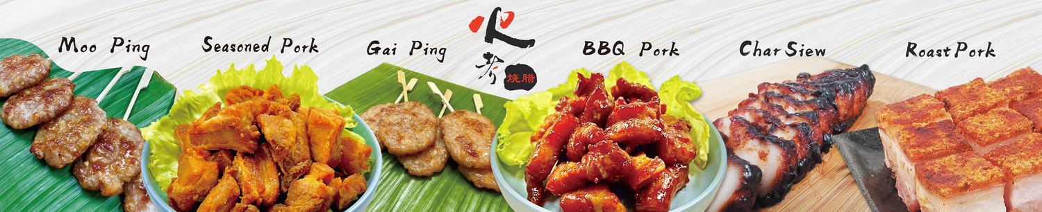 Meat – Chop Hup Chong