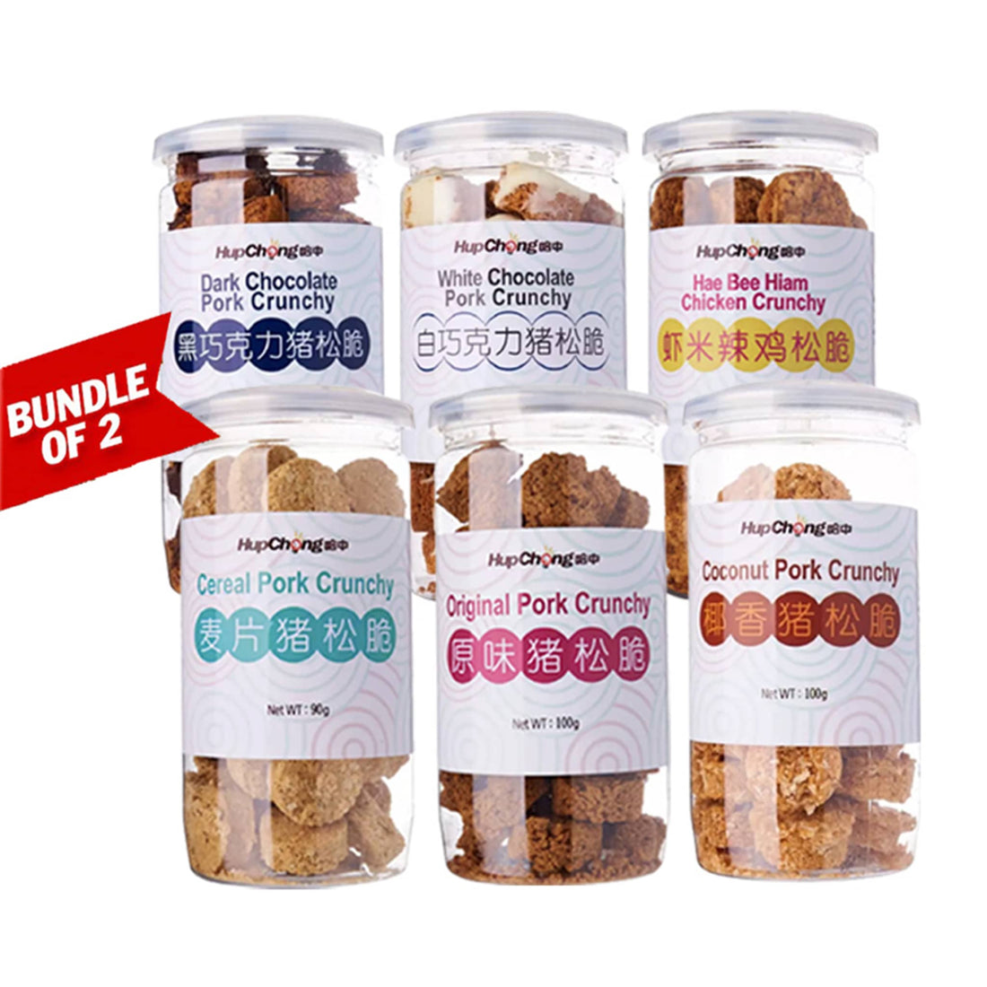 Crunchies Series Bundle of 2 – Chop Hup Chong