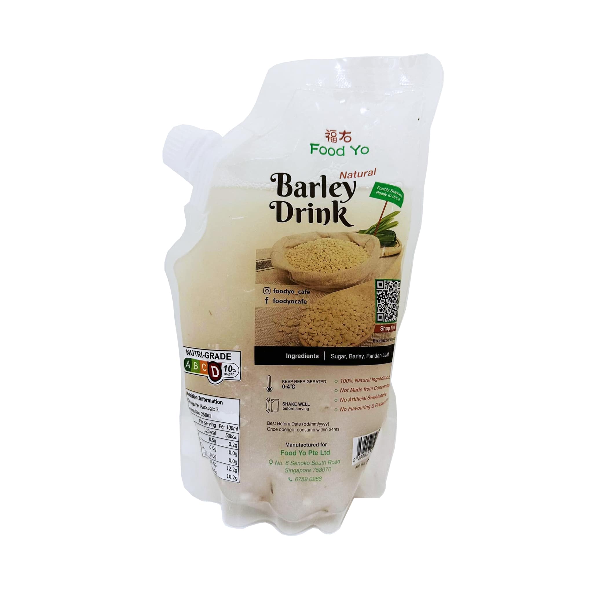 Natural Barley Drink 500ml – Chop Hup Chong